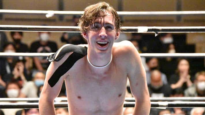 Nick Wayne Set To Compete At NJPW All Star Junior Festival | PWMania ...