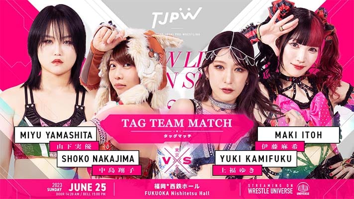 TJPW Live Tour In Spring Night 10 Results - June 25, 2023 | PWMania ...