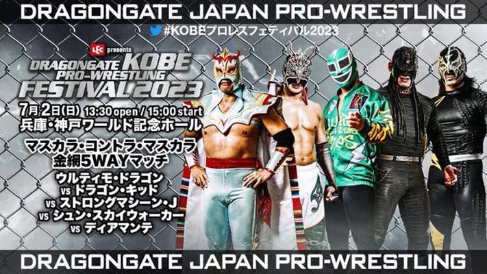 Dragon Gate Kobe Pro Wrestling Festival Results - July 2, 2023 ...