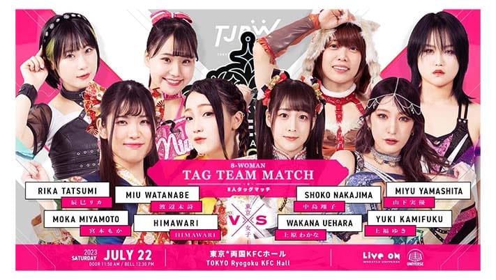 TJPW Tokyo Princess Cup Night 4 Results - July 22, 2023 | PWMania ...