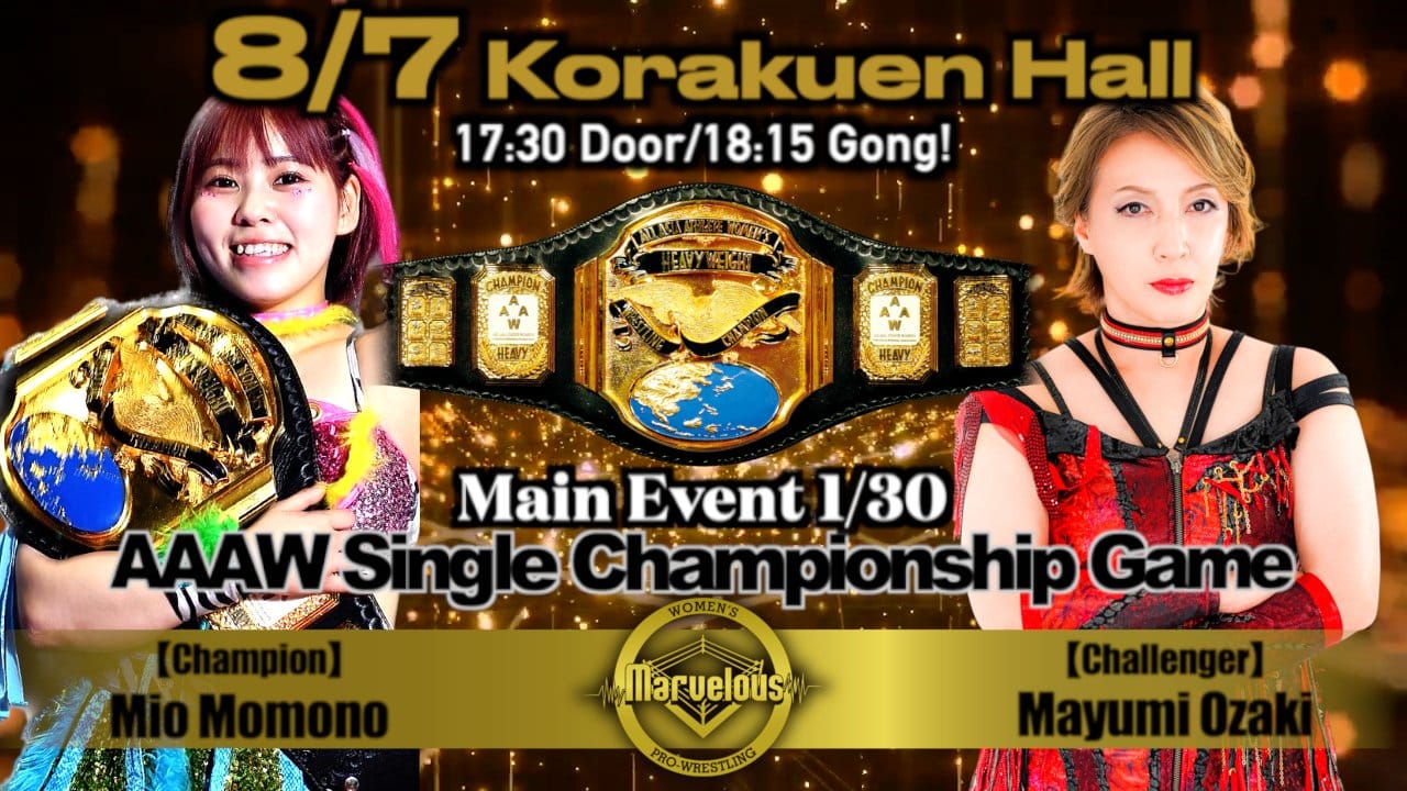 Marvelous In Tokyo Results - August 7, 2023 (Korakuen Hall) | PWMania ...