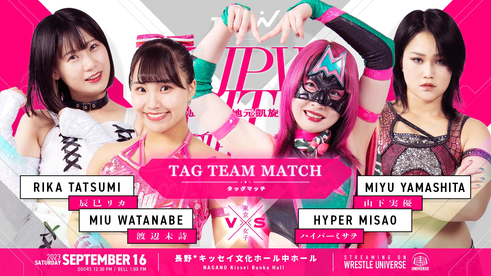 TJPW City Circuit Night 4 Results - September 16, 2023 | PWMania ...