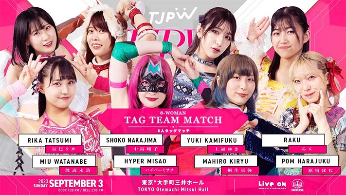 TJPW City Circuit Results - September 3, 2023 | PWMania - Wrestling News