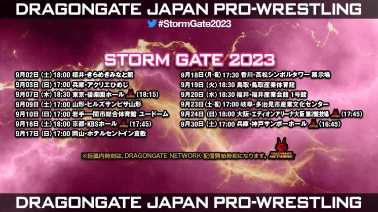 Dragon Gate Storm Gate Night 3 Results - September 7, 2023 | PWMania ...