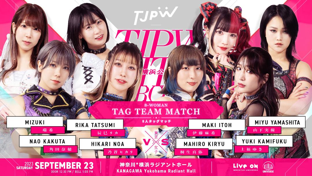 TJPW City Circuit Night 6 Results - September 23, 2023 | PWMania ...