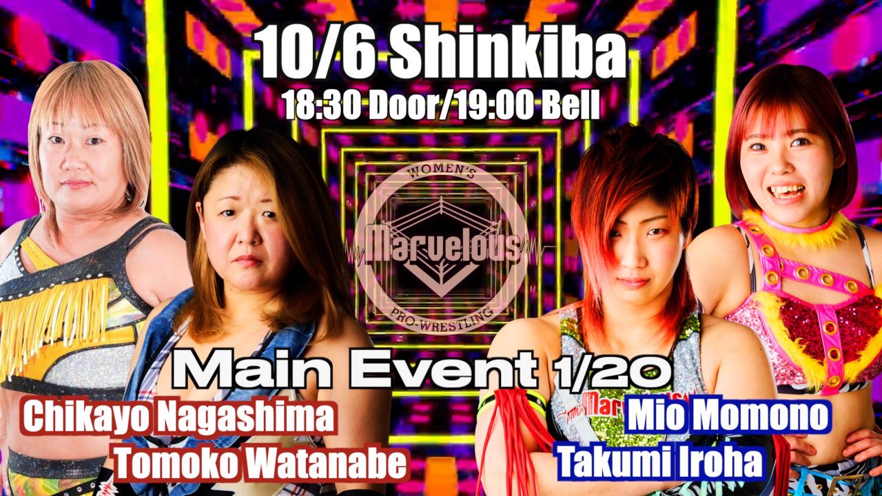 Marvelous In Shinkiba 1st Ring Results - October 6, 2023 | PWMania ...