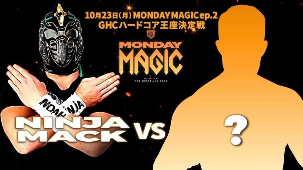 Pro Wrestling Noah Monday Magic Night 2 Results - October 23, 2023 ...