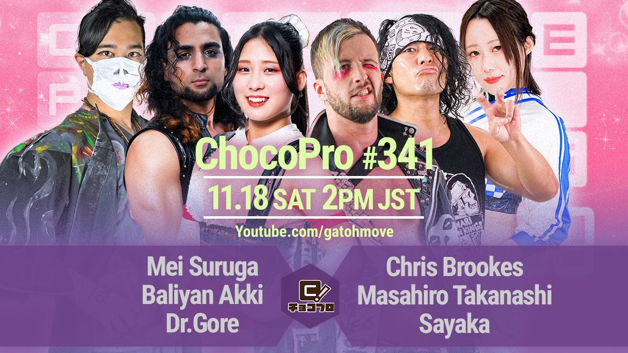 Gatoh Move Choco Pro #341 Results - November 18, 2023 | PWMania - Wrestling News