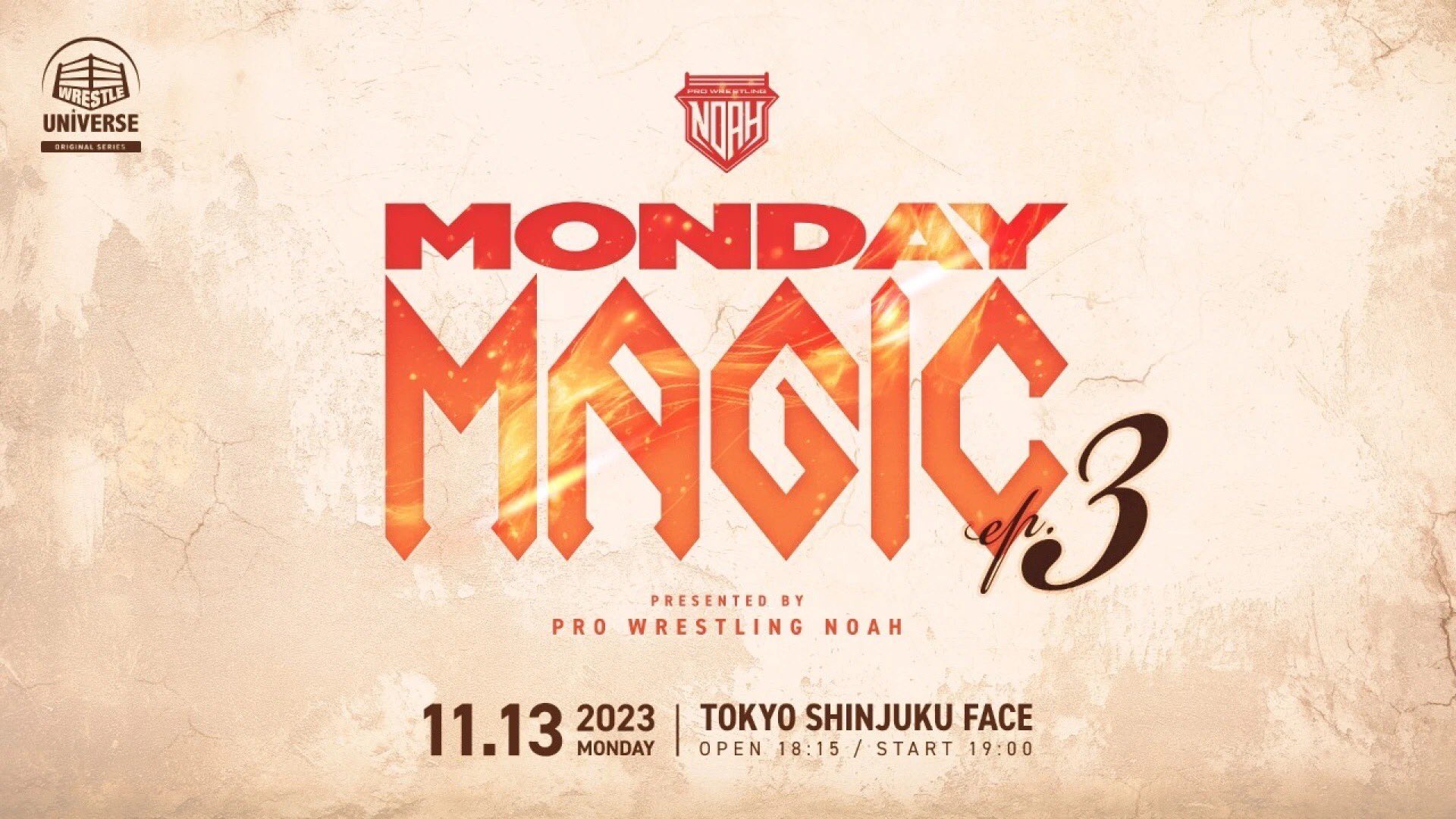 Pro Wrestling Noah Monday Magic Night 3 Results - November 13, 2023 ...