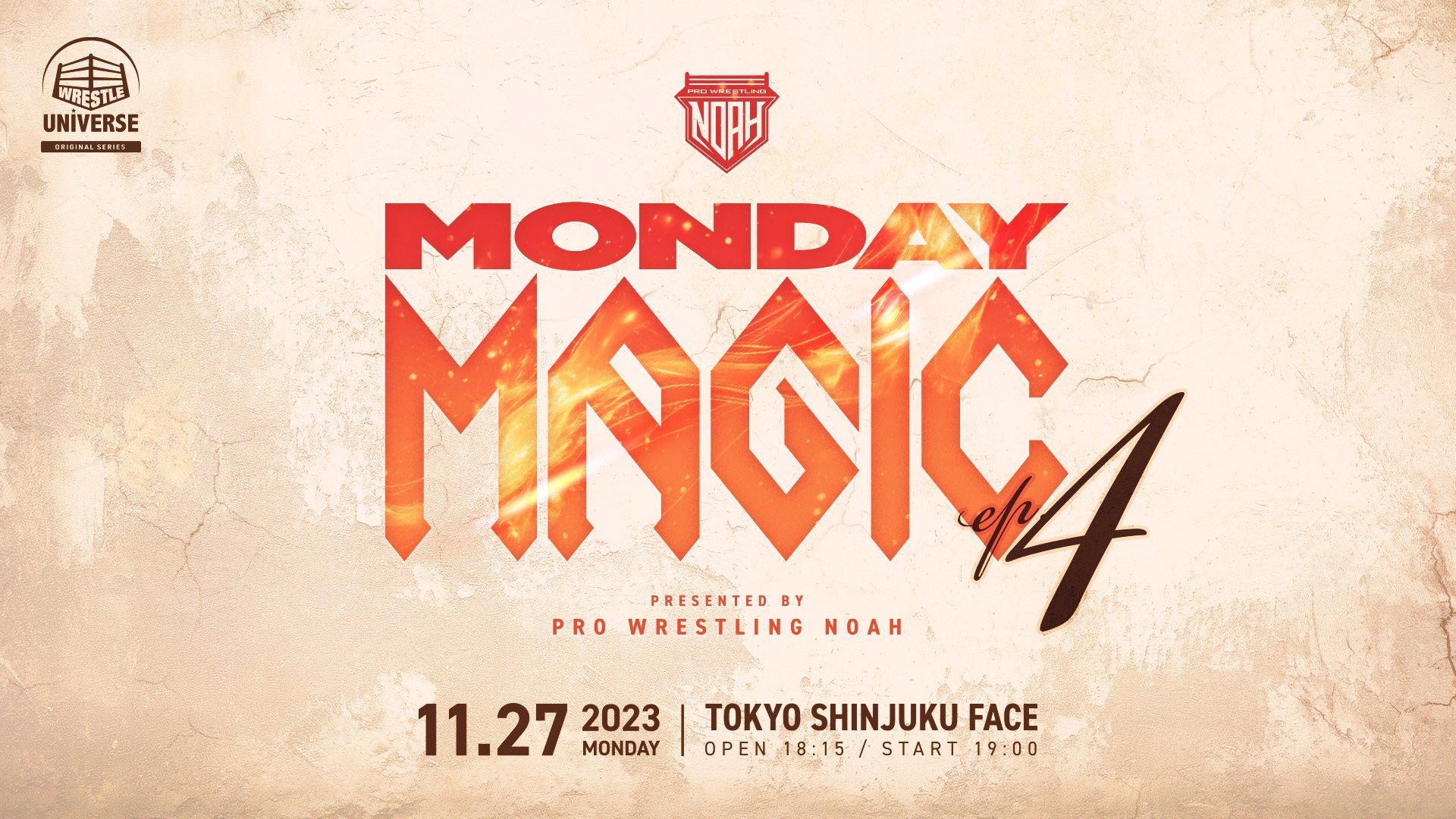Pro Wrestling Noah Monday Magic Night 4 Results - November 27, 2023 ...