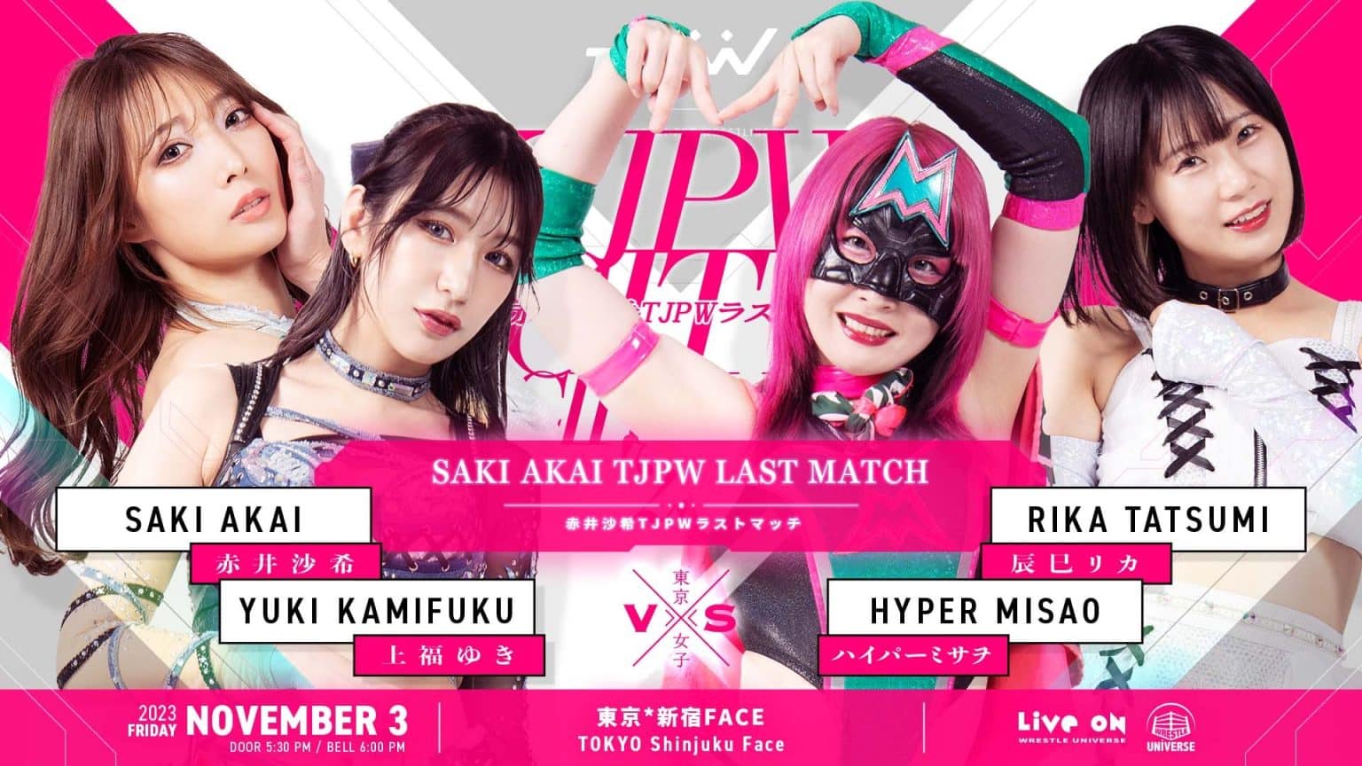 TJPW City Circuit Night 10 Results - November 3, 2023 | PWMania ...