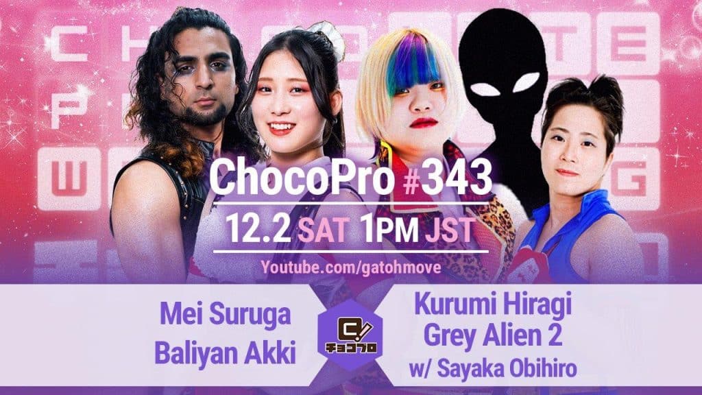 Gatoh Move Choco Pro #343 Results - December 2, 2023 | PWMania ...