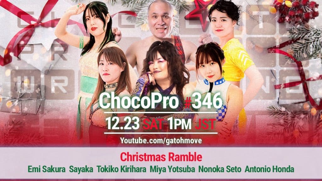 Gatoh Move Choco Pro #346 Results – December 23, 2023 - PWMania - Wrestling News