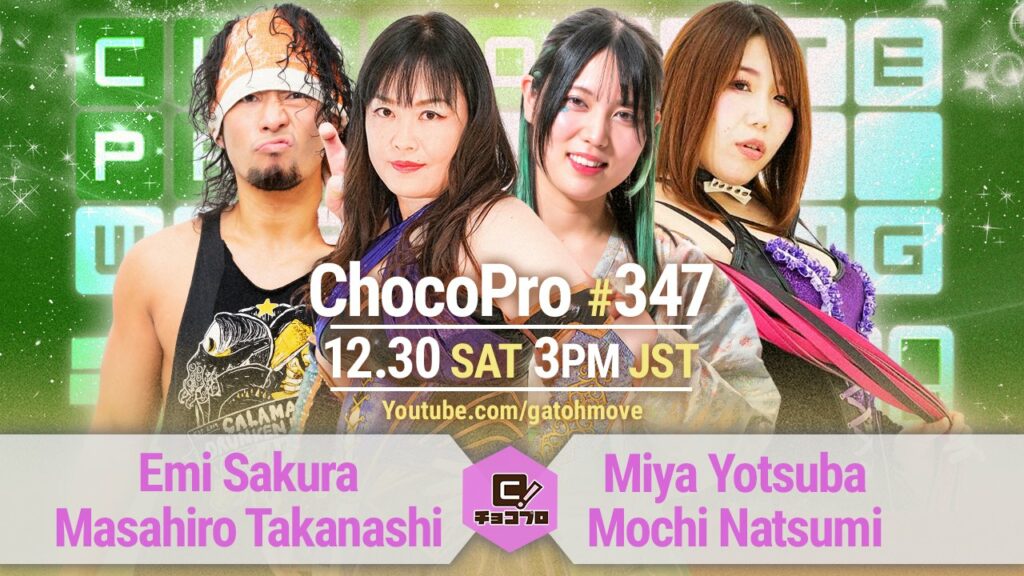 Gatoh Move Choco Pro #347 Results - December 30, 2023 | PWMania - Wrestling News