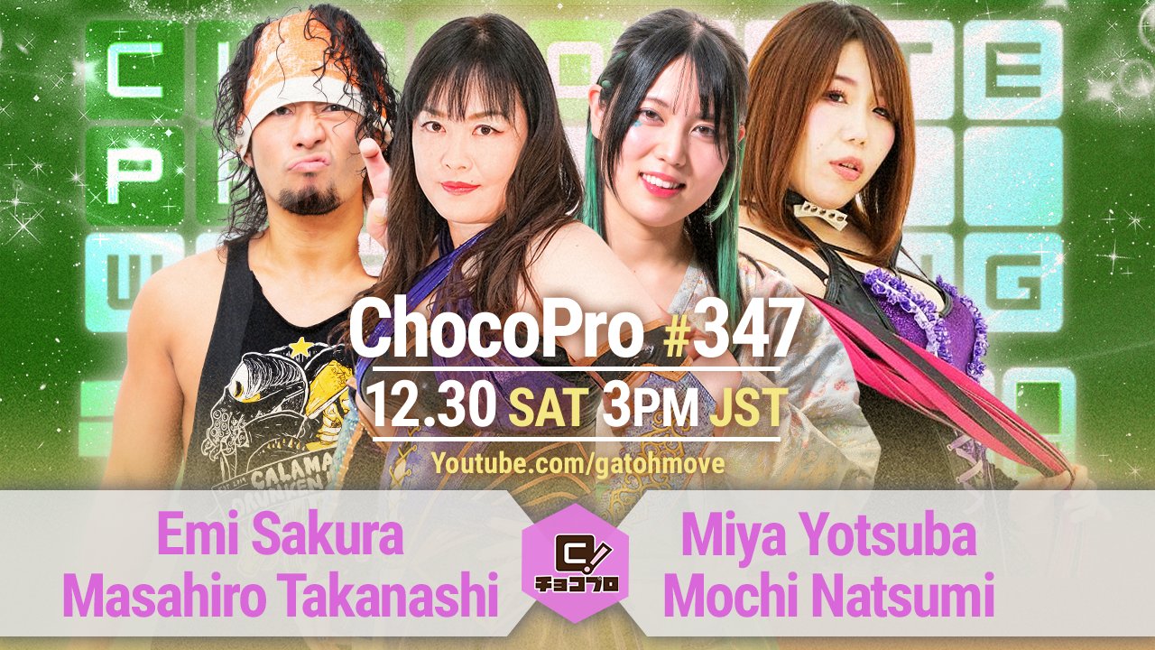 Gatoh Move Choco Pro #347 Results - December 30, 2023 | PWMania - Wrestling News