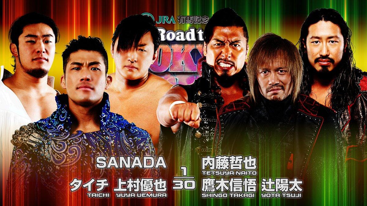 NJPW Road To Tokyo Dome Night 2 Results - December 22, 2023 | PWMania ...