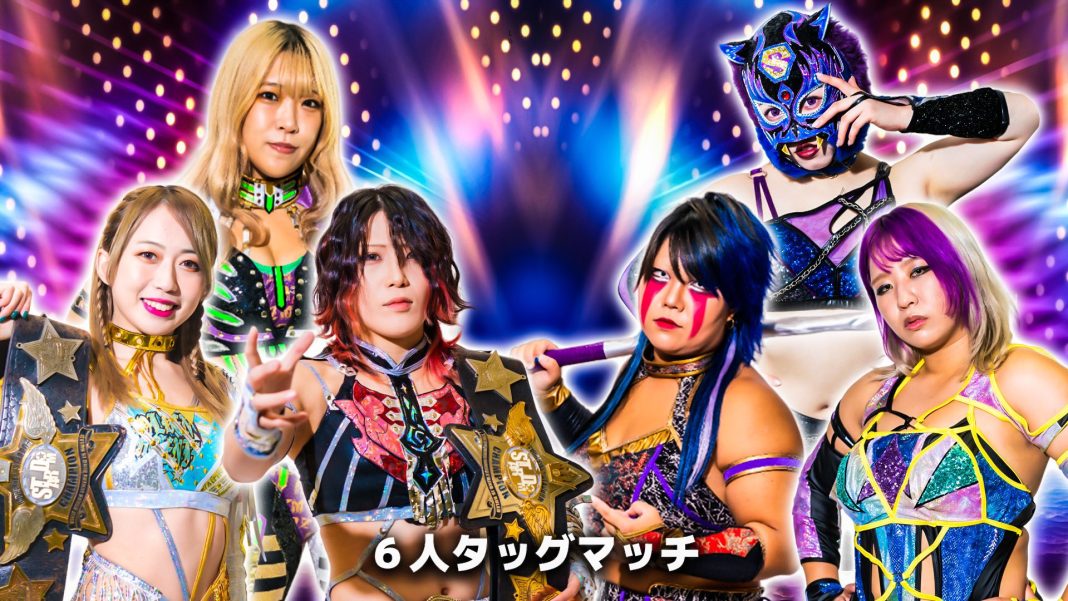 Stardom Year End Tour Night 7 Results - December 23, 2023 | PWMania ...
