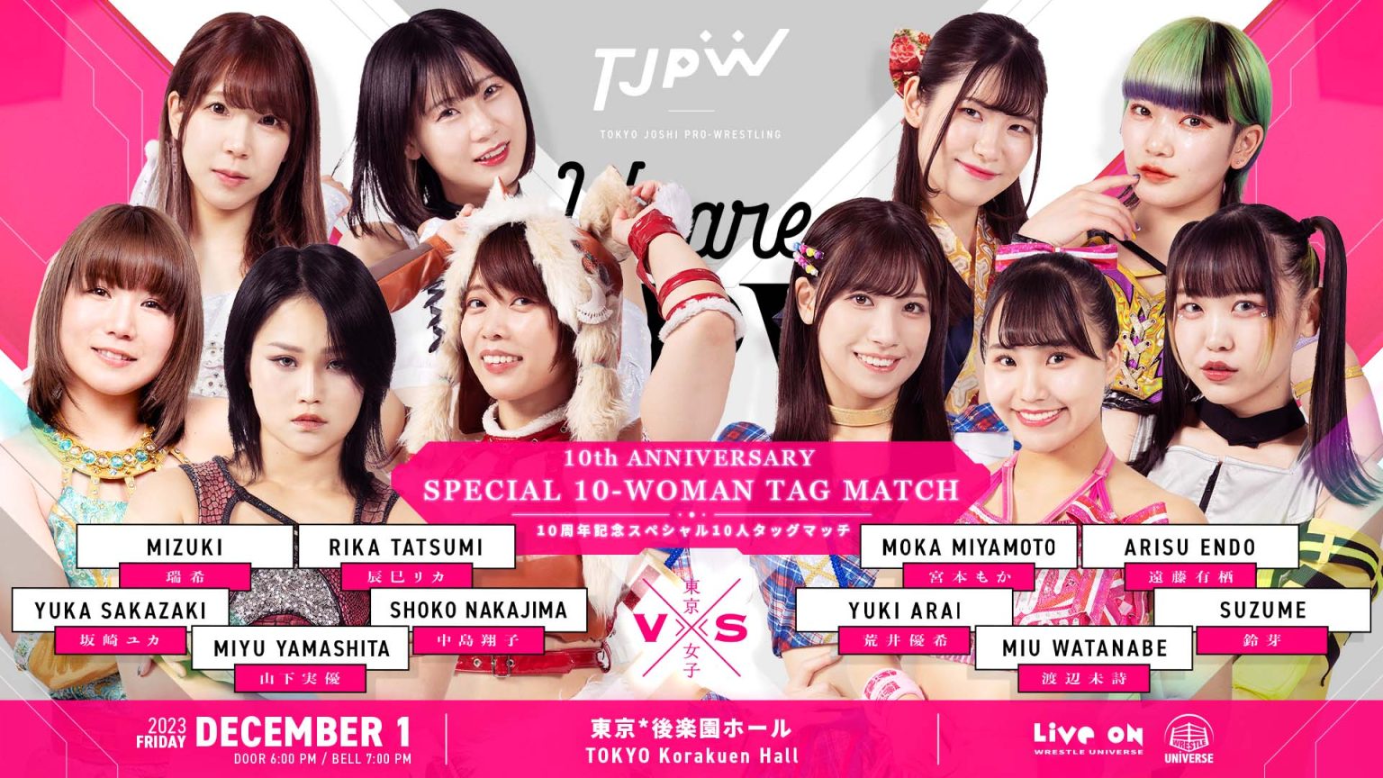 TJPW 10th Anniversary Show Results - December 1, 2023 | PWMania ...