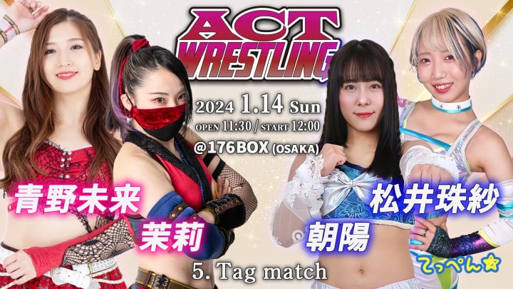 AWG Act Wrestling In Osaka Results - January 14, 2024 | PWMania - Wrestling News