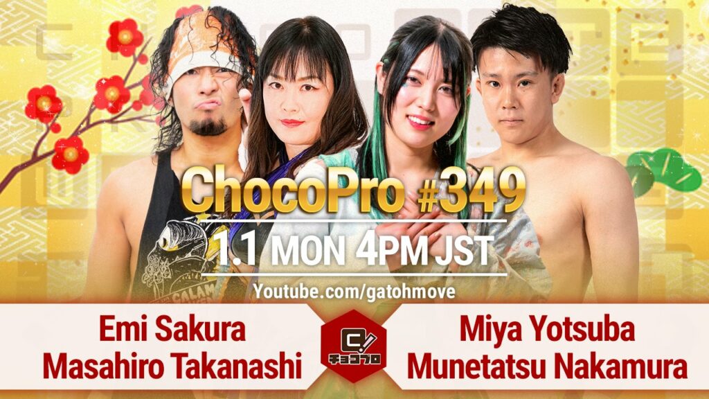 Gatoh Move Choco Pro #349 Results - January 1, 2024 | PWMania - Wrestling News