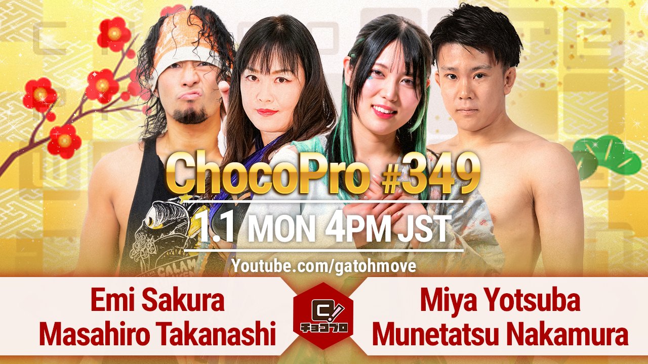 Gatoh Move Choco Pro #349 Results - January 1, 2024 | PWMania - Wrestling News