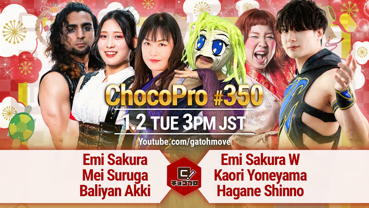 Gatoh Move Choco Pro #350 Results - January 2, 2024 | PWMania ...