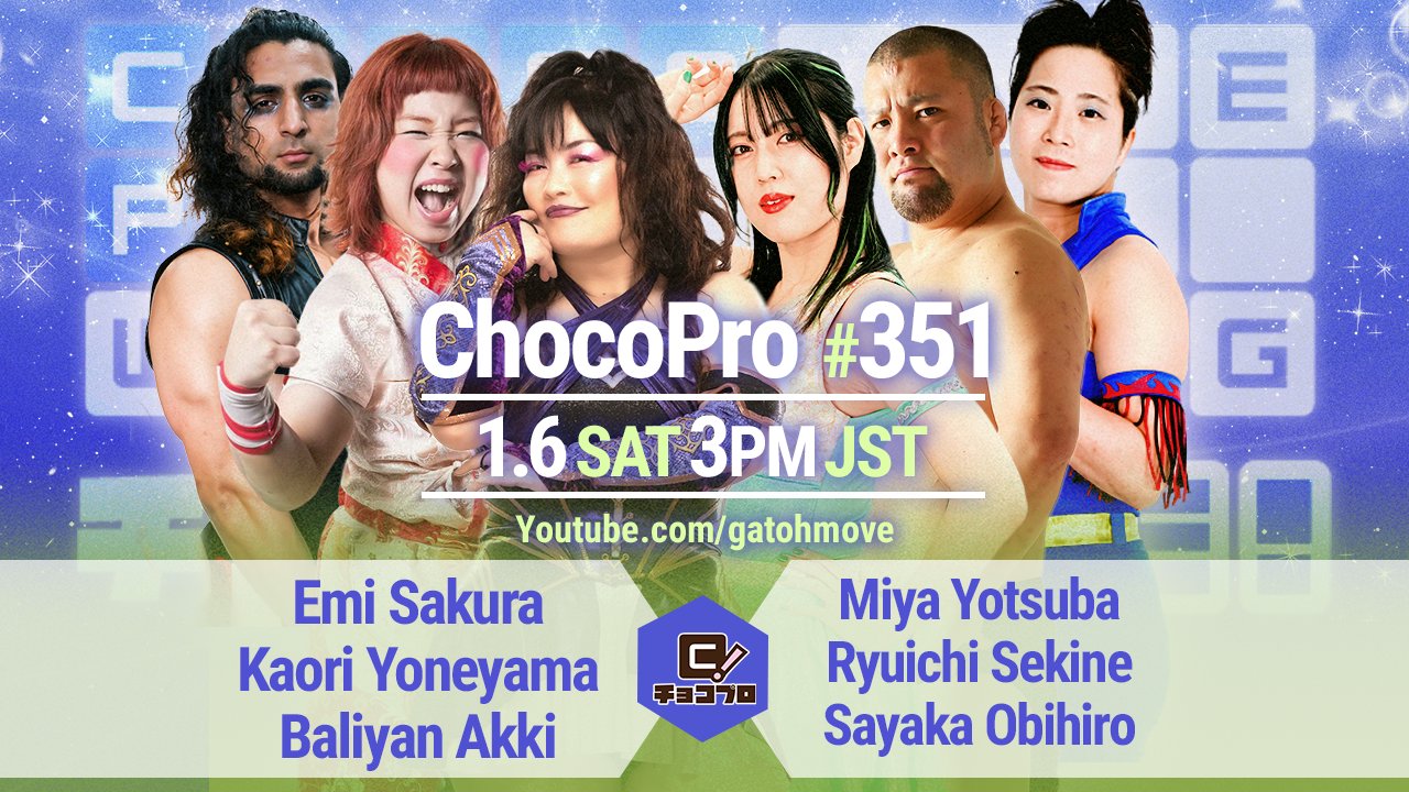 Gatoh Move Choco Pro #351 Results - January 6, 2024 | PWMania - Wrestling News