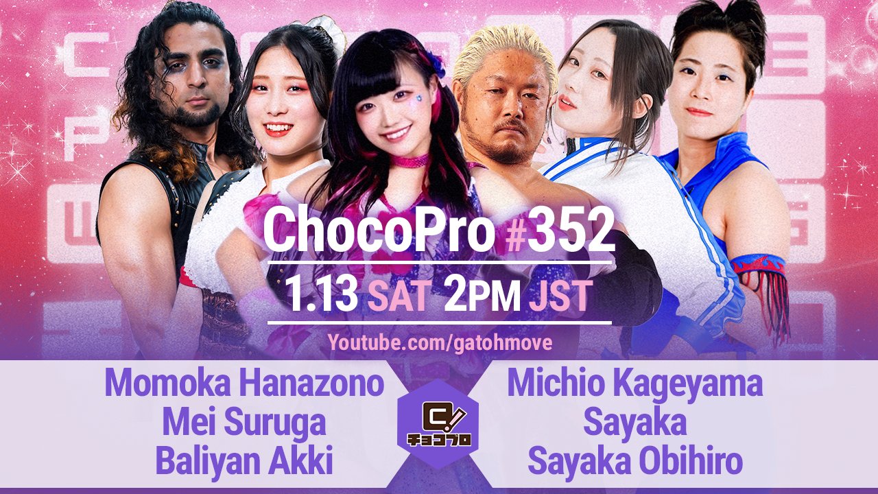 Gatoh Move Choco Pro #352 Results - January 13, 2024 | PWMania - Wrestling News