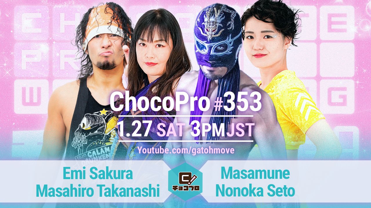 Gatoh Move Choco Pro #353 Results - January 27, 2024 | PWMania - Wrestling News