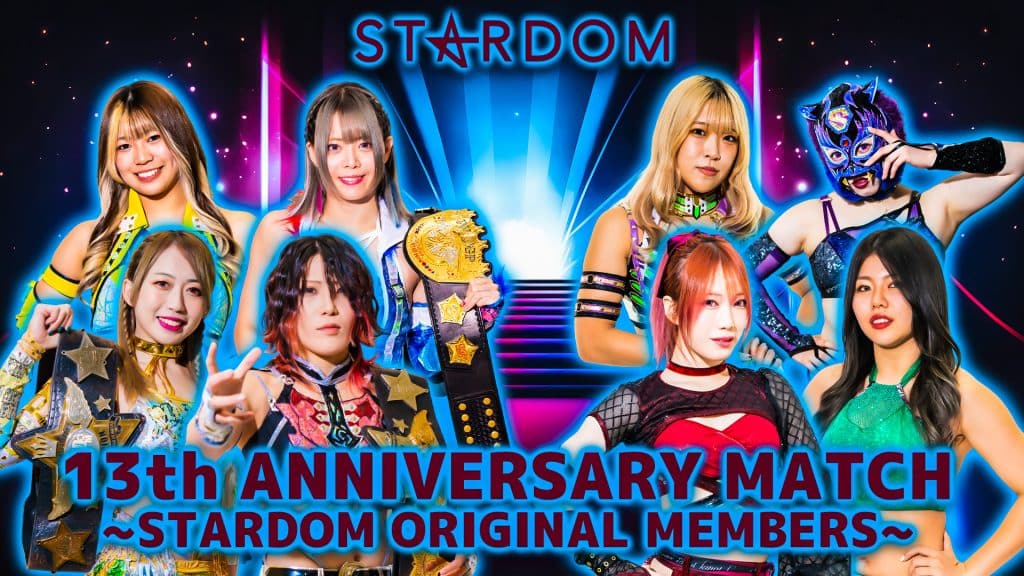 Stardom Stardom Awards Night 2 Results - January 21, 2024 | PWMania ...