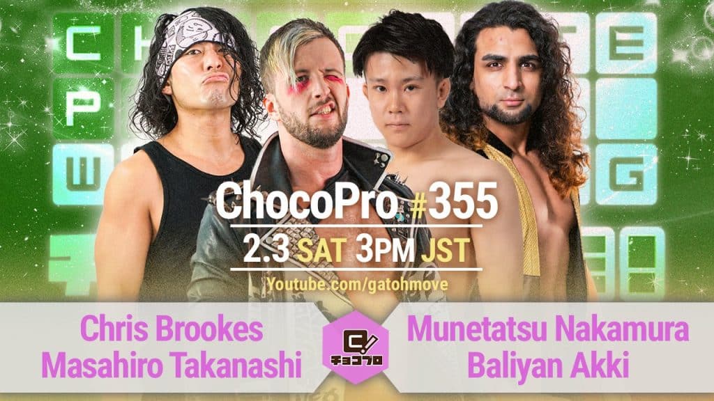 Gatoh Move Choco Pro #355 Results - February 3, 2024 | PWMania - Wrestling News