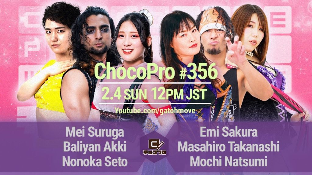 Gatoh Move Choco Pro #356 Results – February 4, 2024 - PWMania - Wrestling News