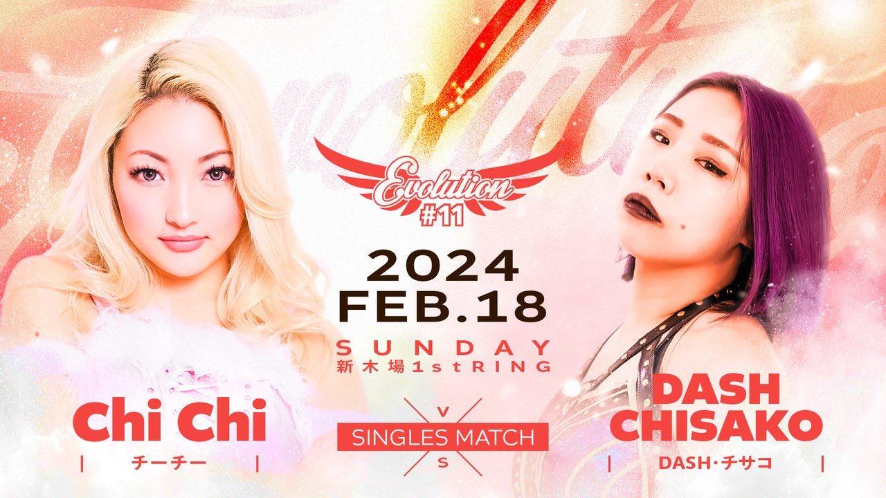 Evolution Joshi #11 Results – February 18, 2024 - PWMania - Wrestling News
