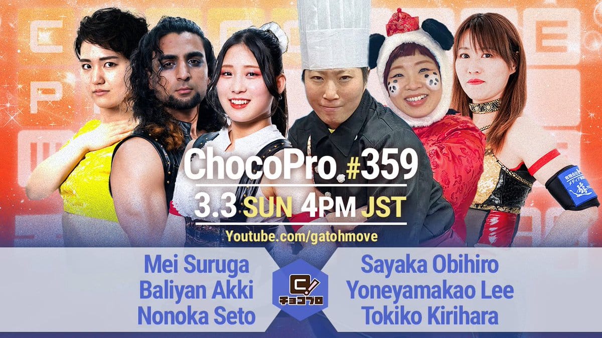 Gatoh Move Choco Pro #359 Results - March 3, 2024 | PWMania - Wrestling News