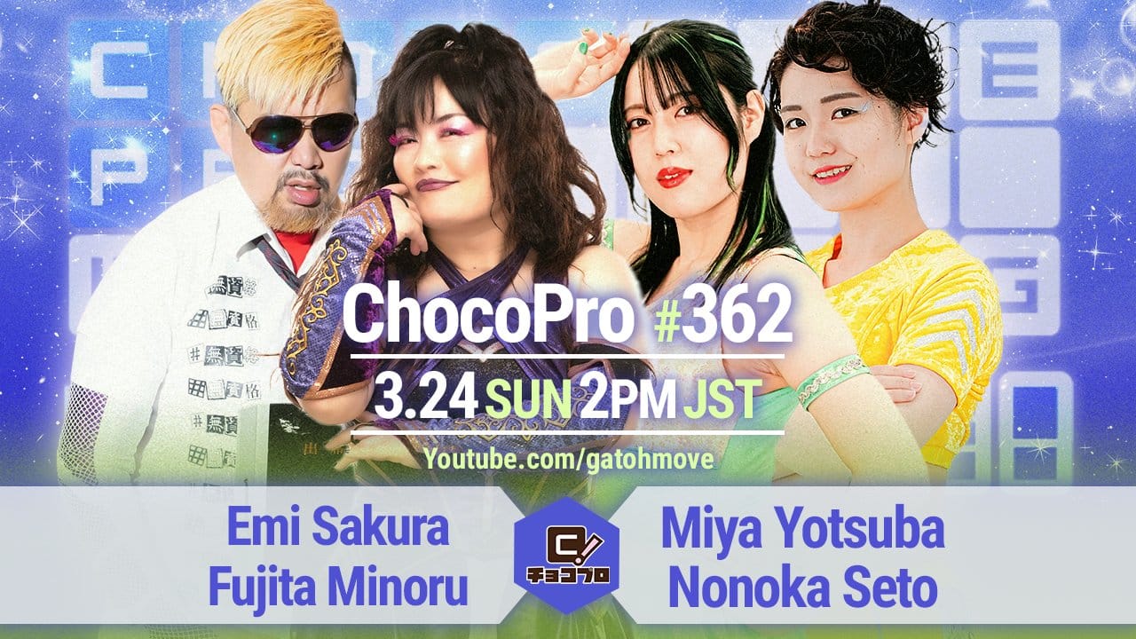 Gatoh Move Choco Pro #362 Results - March 24, 2024 | PWMania ...