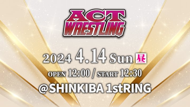 AWG Act Wrestling Step 39 Results - April 14, 2024 (Afternoon) | PWMania - Wrestling News