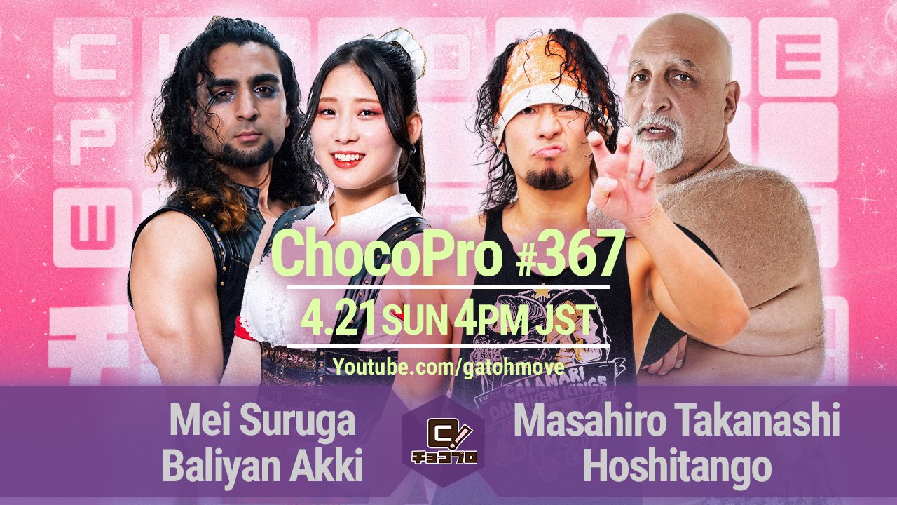 Gatoh Move Choco Pro #367 Results - April 21, 2024 | PWMania ...
