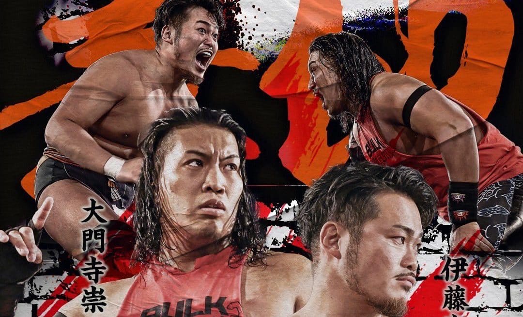 GLEAT G Pro Wrestling Vol 71 Results - April 4, 2024 | PWMania ...