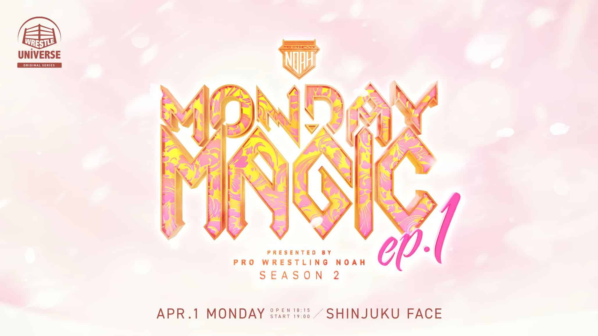 Pro Wrestling Noah Monday Magic Night 1 Results – April 1, 2024 ...
