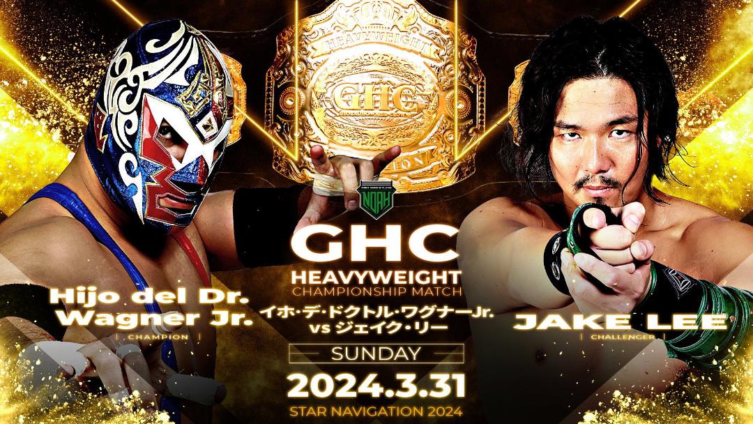 NOAH (March 31st) | PWMania - Wrestling News