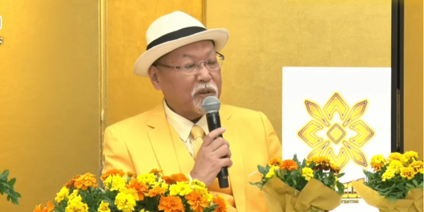 Rossy Ogawa Reveals Designs For Marigold World And United National ...