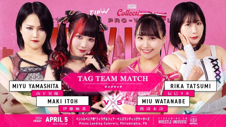 TJPW Live In Philadelphia Results – April 5, 2024 - PWMania - Wrestling ...