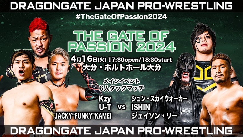 Dragon Gate The Gate Of Passion Night 5 Results - April 16, 2024 ...