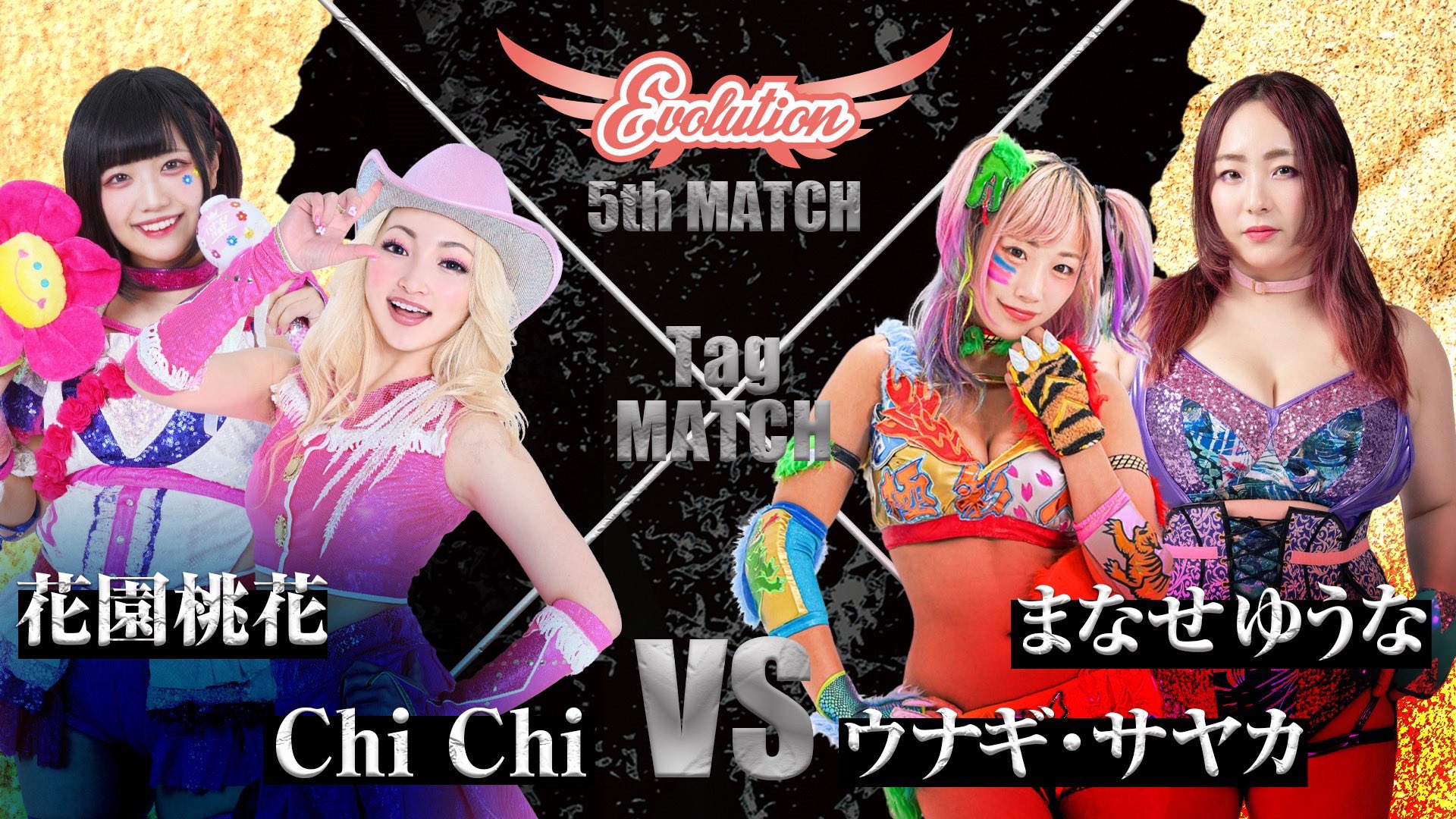 Evolution Joshi Vol 15 Results - May 22, 2024 | PWMania - Wrestling News