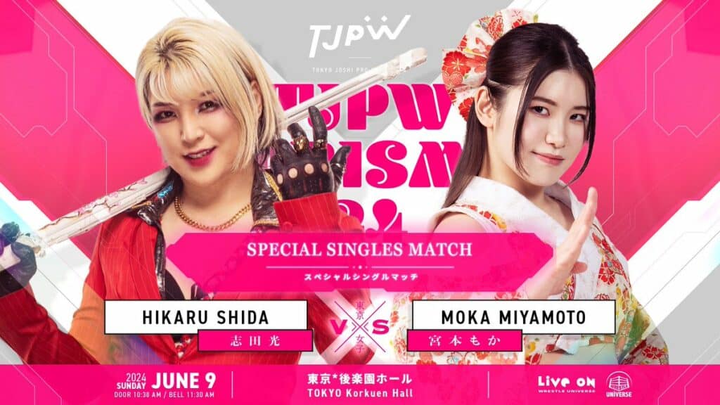 AEW Star Set To Return To TJPW Next Month And Face Moka Miyamoto ...