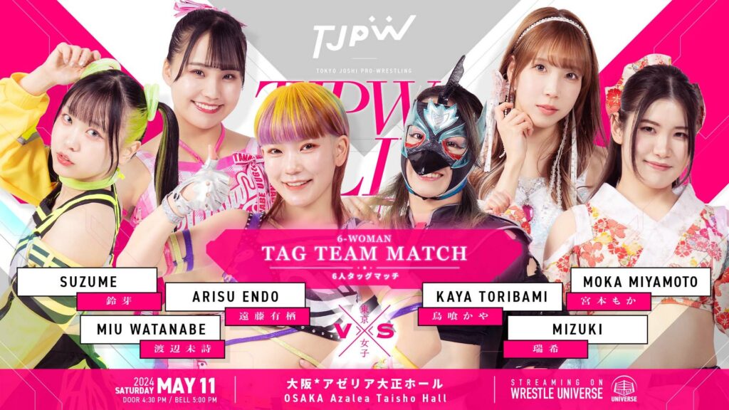 TJPW Live Tour In Spring Night 6 Results - May 11, 2024 | PWMania ...