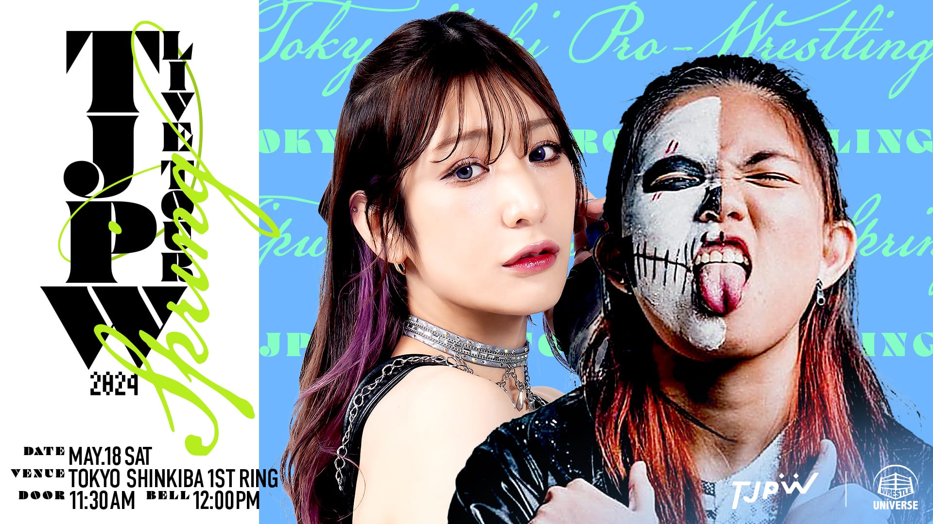 TJPW Live Tour In Spring Night 7 Results - May 18, 2024 | PWMania ...