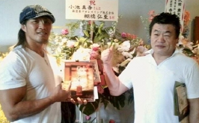 Several Wrestling Stars Comment On Passing Of Kuniaki Kobayashi | PWMania - Wrestling News