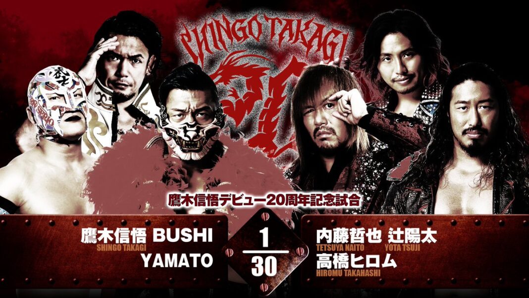NJPW Shingo Takagi's 20th Anniversary Show Results - September 7, 2024 ...