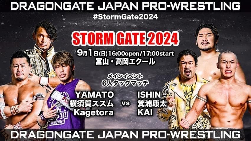Dragon Gate Storm Gate Night 1 Results - September 1, 2024 | PWMania ...
